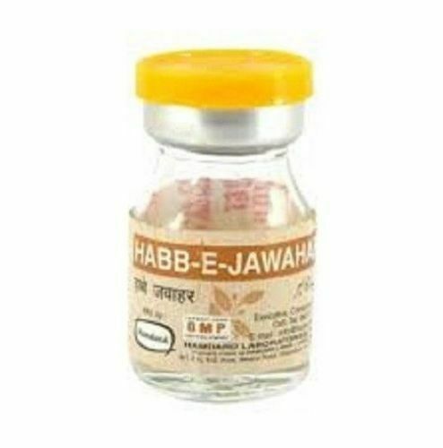 2 X Hamdard Habbe Jawahar 10 Tablets 100 Genuine Herbal And Unani