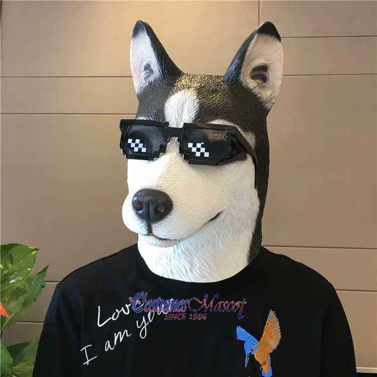 Latex Husky Dog Head Mask Full Head Animal Mask Cosplay Masquerade - Masks