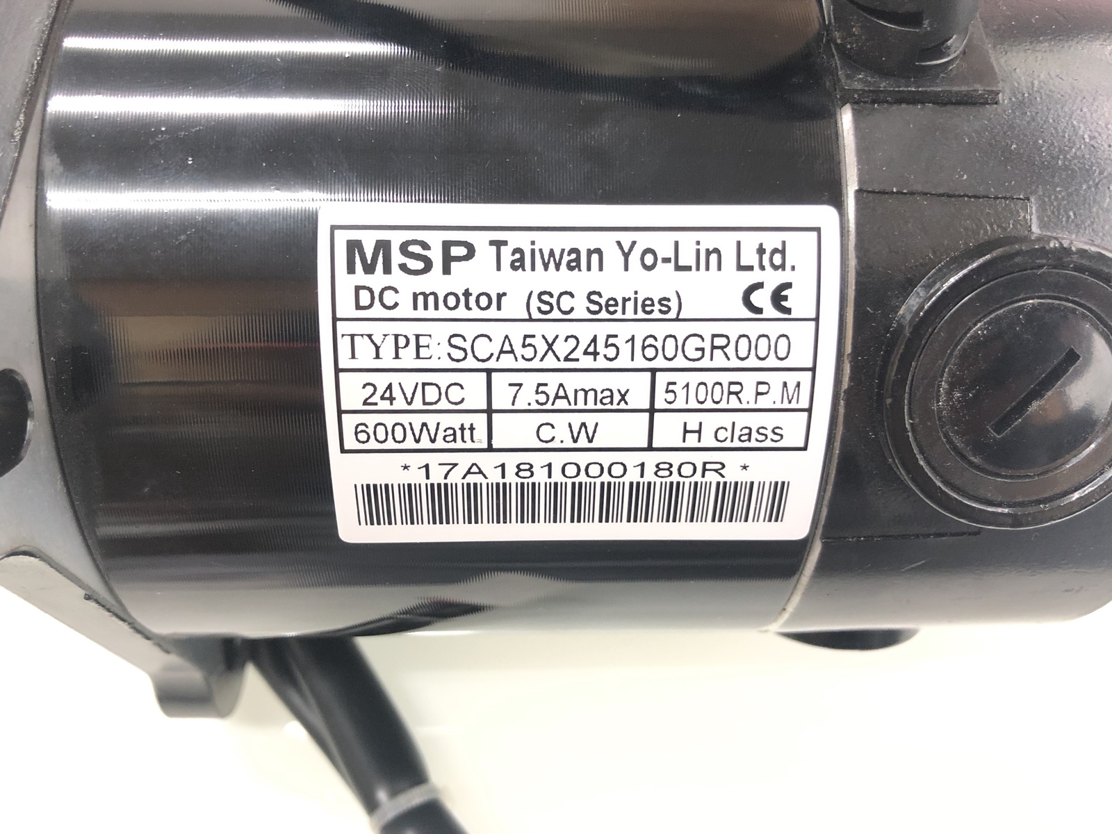 MSP 4-pole DC Motor 600W 5100RPM SCA5X245160GR000 Drive TGA ...