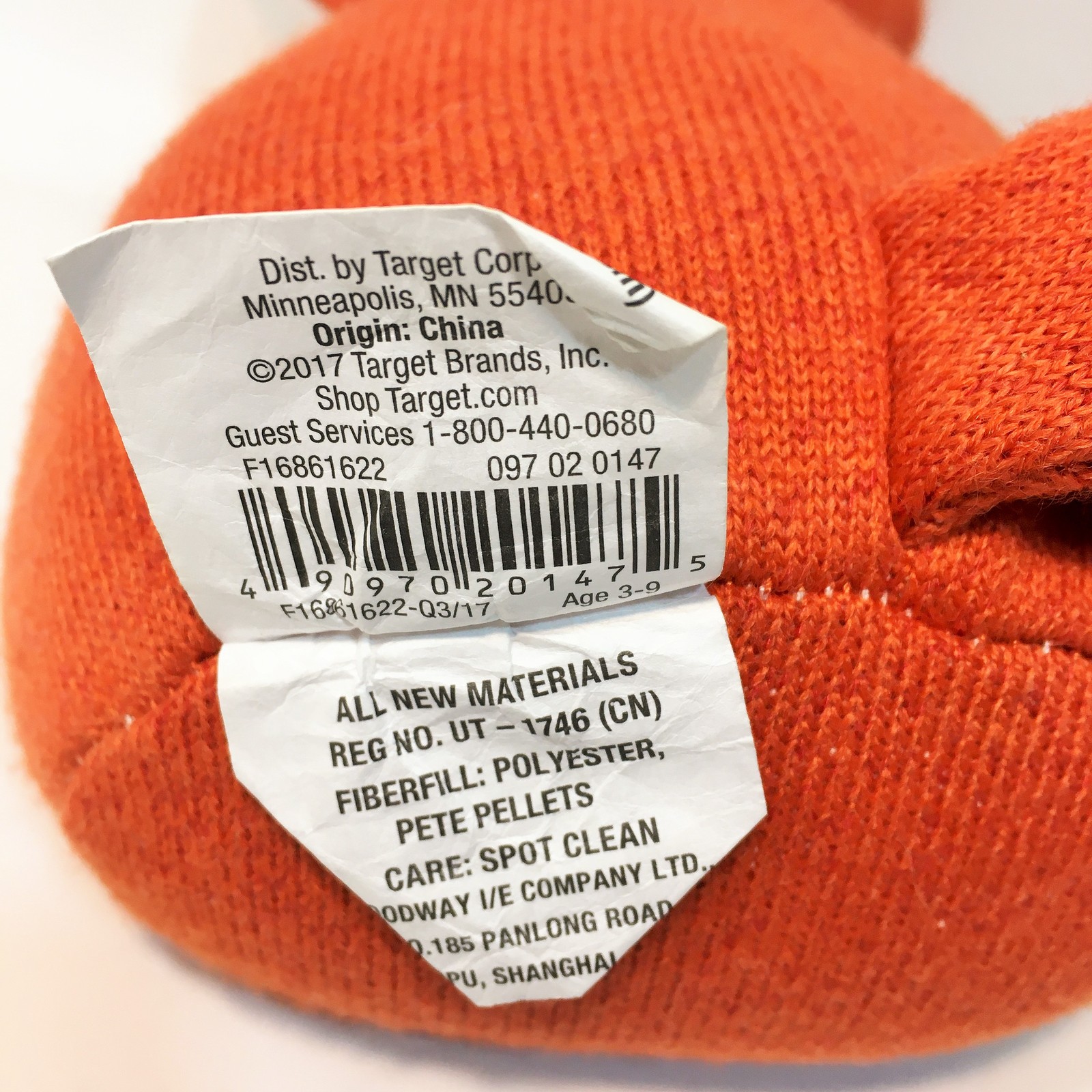 RARE Target Pillowfort Red Fox Stuffed Plush Woodland Animal Toy Home ...