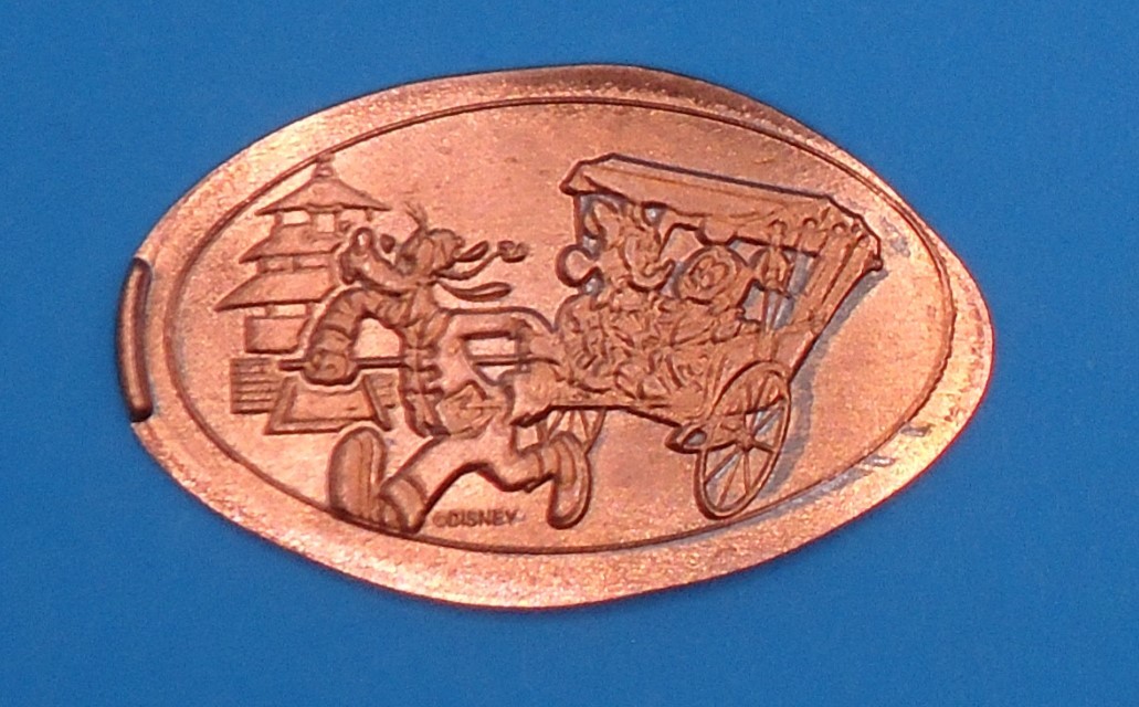 Brand New Walt Disney Epcot China Goofy and similar items