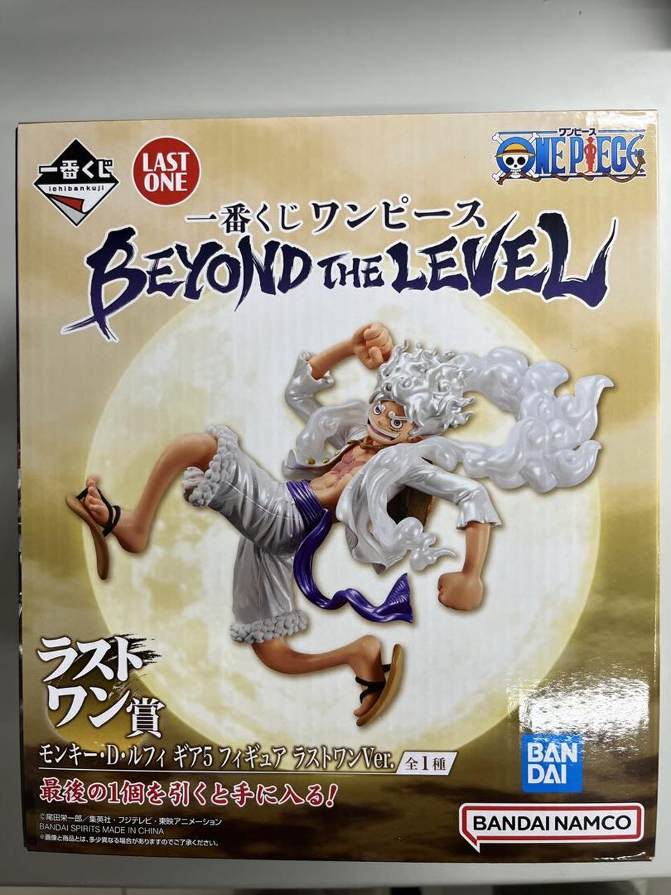 Luffy Gear 5 Figure Ichiban Kuji One Piece Beyond the Level Last One ...