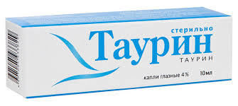 10 ml Taurine (Taufon, Taustin) 4% eye drops - Eye Drops & Wash