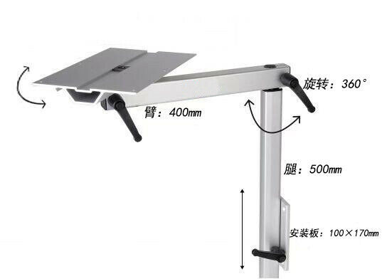Adjustable Swivel Table Top Mount Pedestal Aluminum Alloy Marine Boat ...