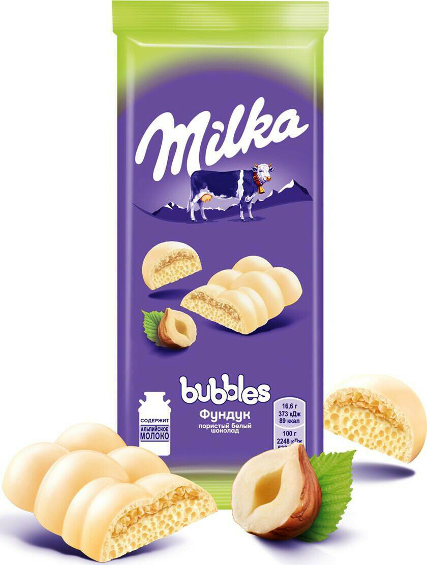 Milka White Chocolate Bubbles with Hazelnuts 14Oz 5 ITEMS Air Chocolate ...