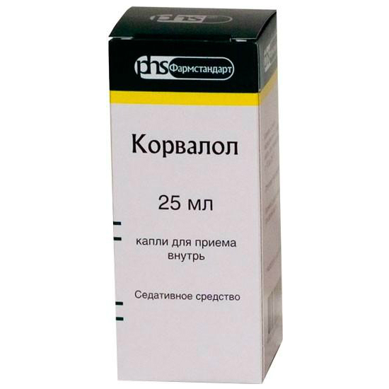Korvalol 25ml x 4 bottles (total 100ml). Corvalol, Corvalolum. Heart ...