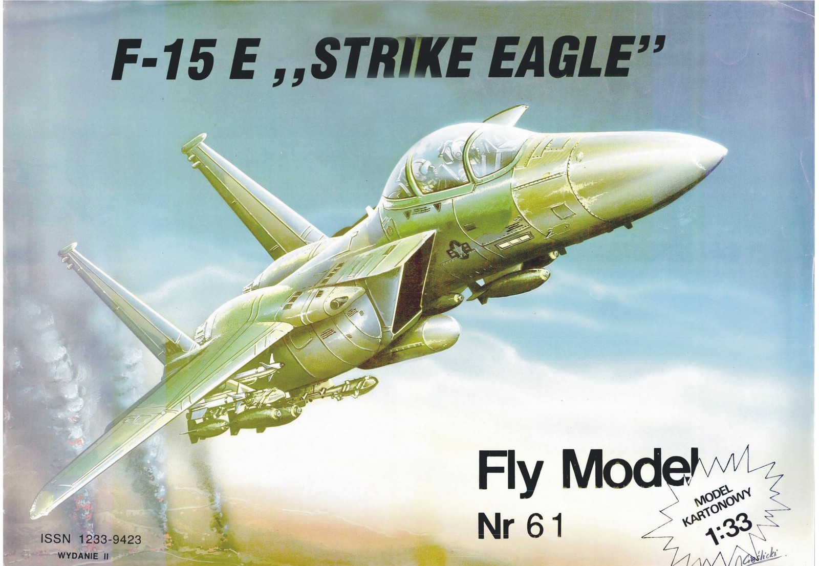 Paper Craft - F-15 Paper Model **Free and 26 similar items