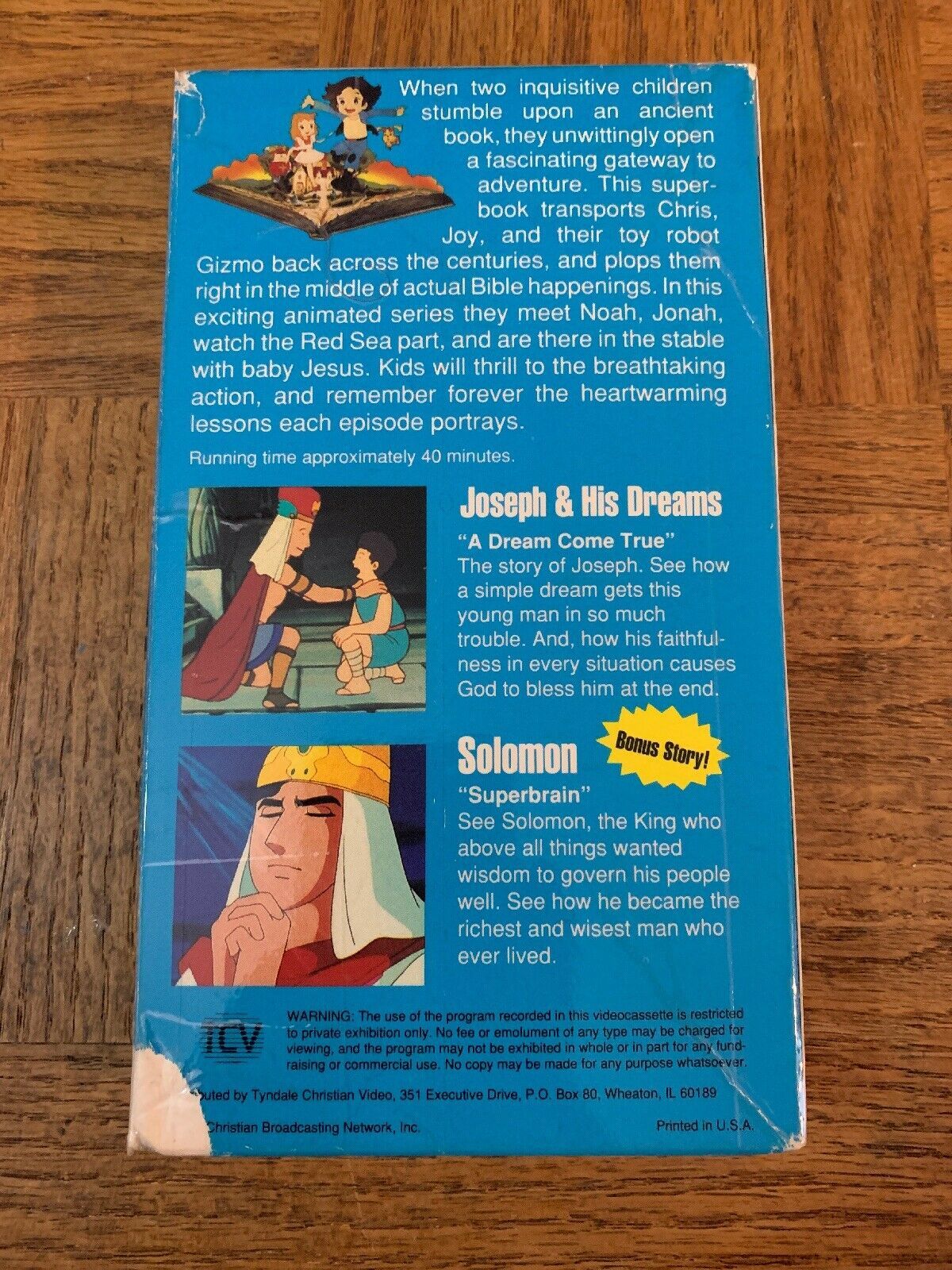 Superbook Joseph And His Dreams VHS and similar items