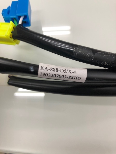 Shoprider controller CA-AC2-70-W 888 Pihsiang mobility scooter Taiwan ...