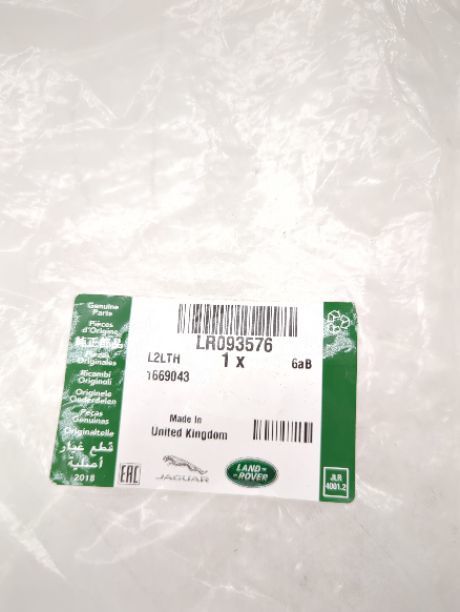 New OEM Genuine Land Rover Velar 2018-2022 LH Rear Bumper Bracket mount ...