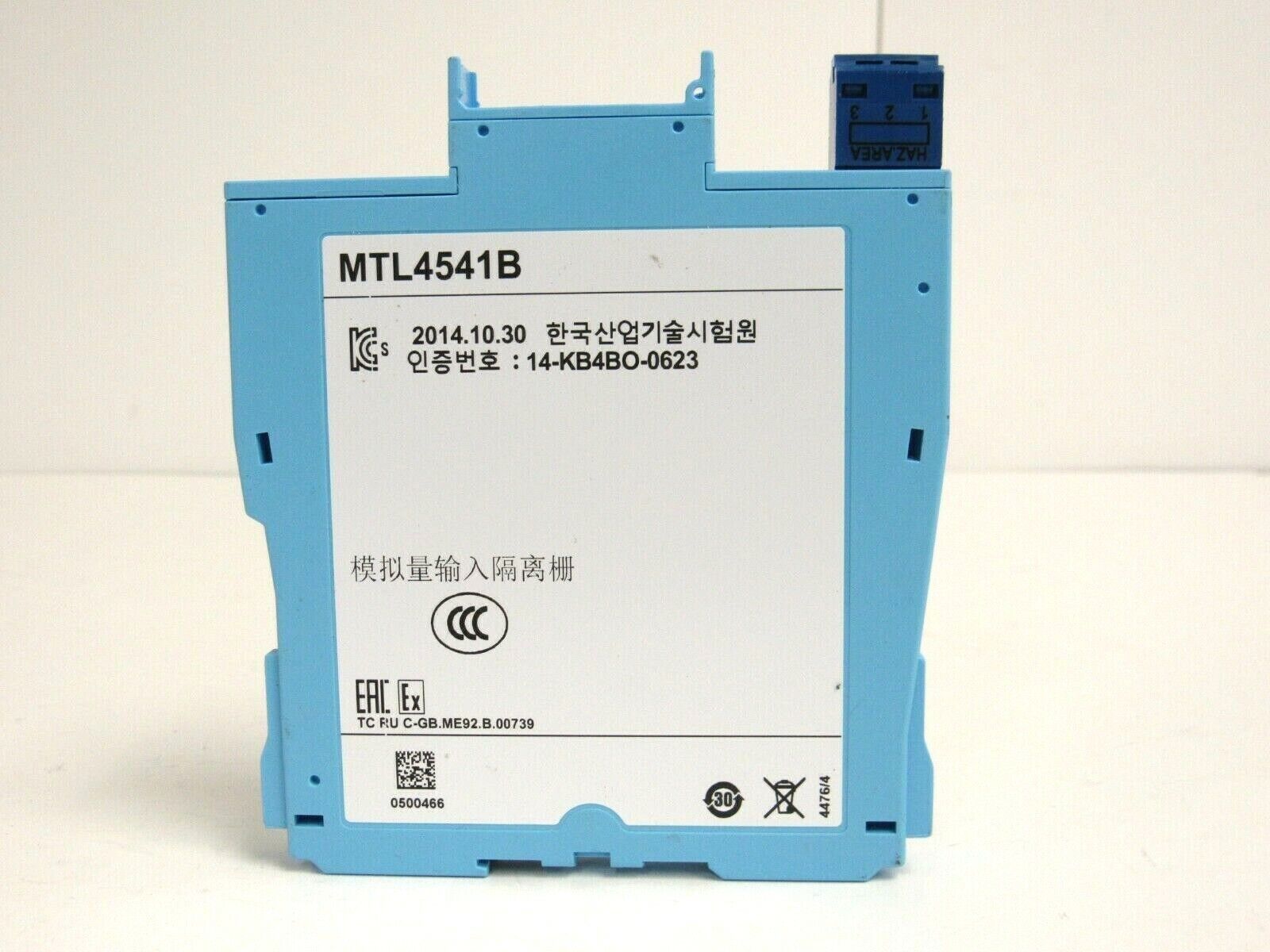 Eaton MTL4541B 4/20mA Repeater Power supply For 2 or 3 Wire ...