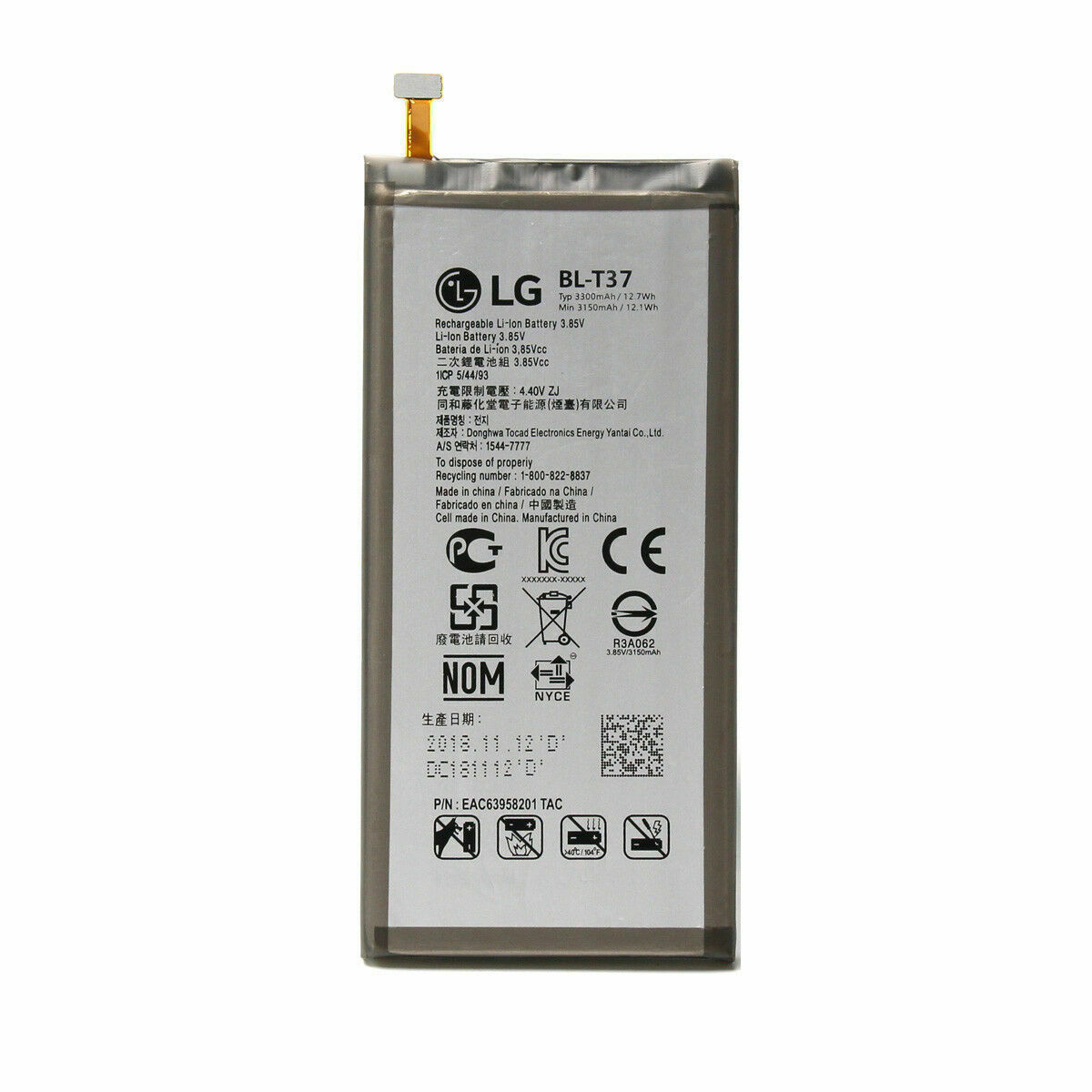 New Replacement Internal Cell Phone BL-T37 Battery for LG Stylus Stylo ...