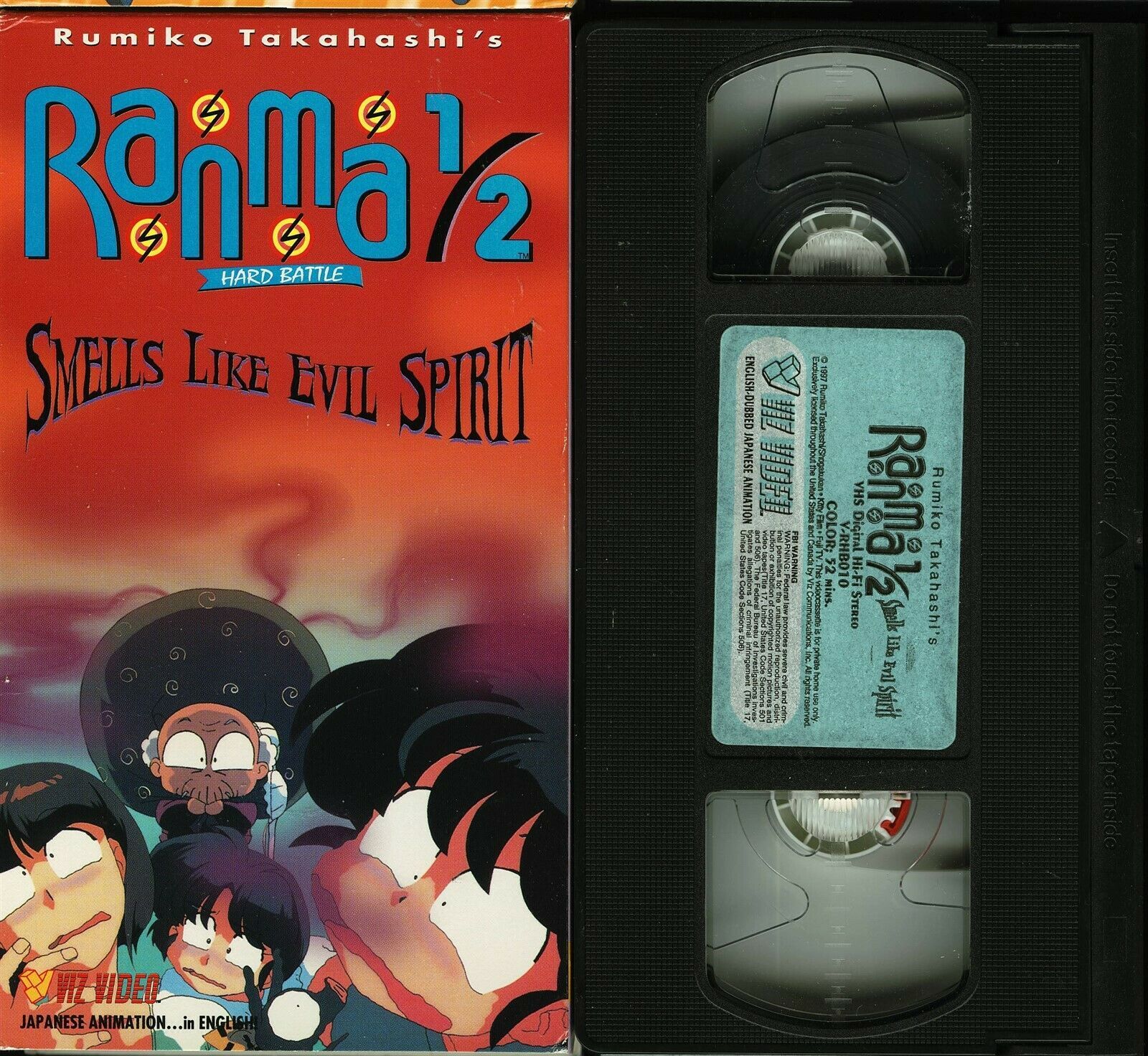 RANMA 1/2 SMELLS LIKE EVIL SPIRIT VHS VIZ VIDEO TESTED - VHS Tapes