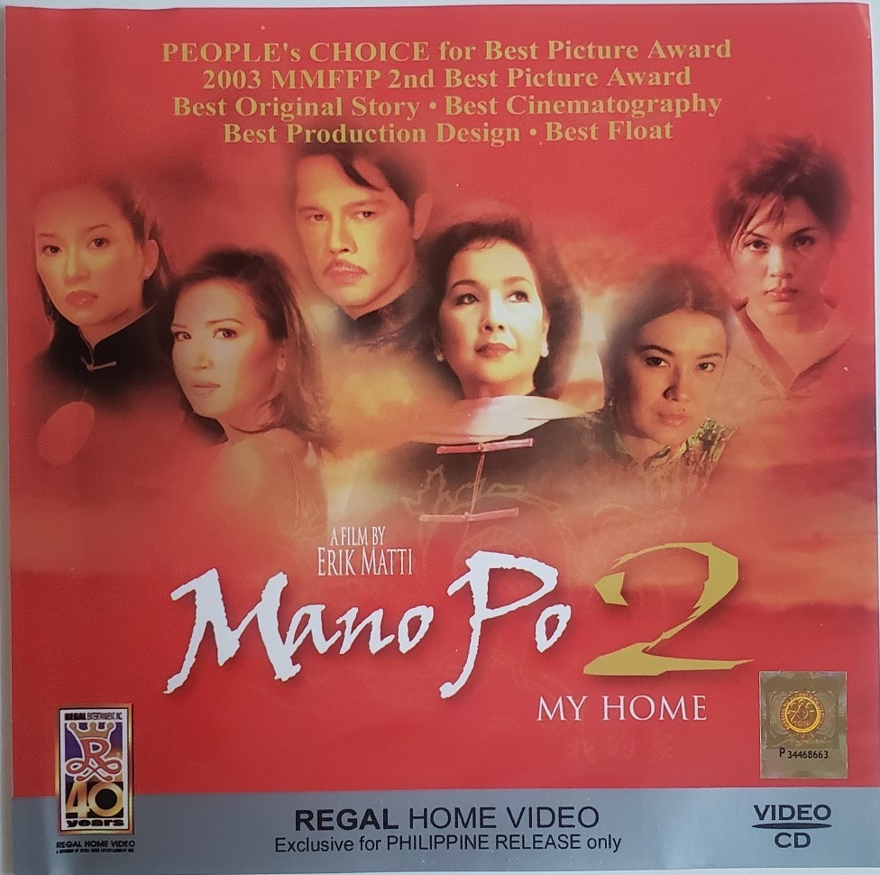 Mano Po 2 My Home Philippine/Tagalog Regal Video CD (VCD) - CDs
