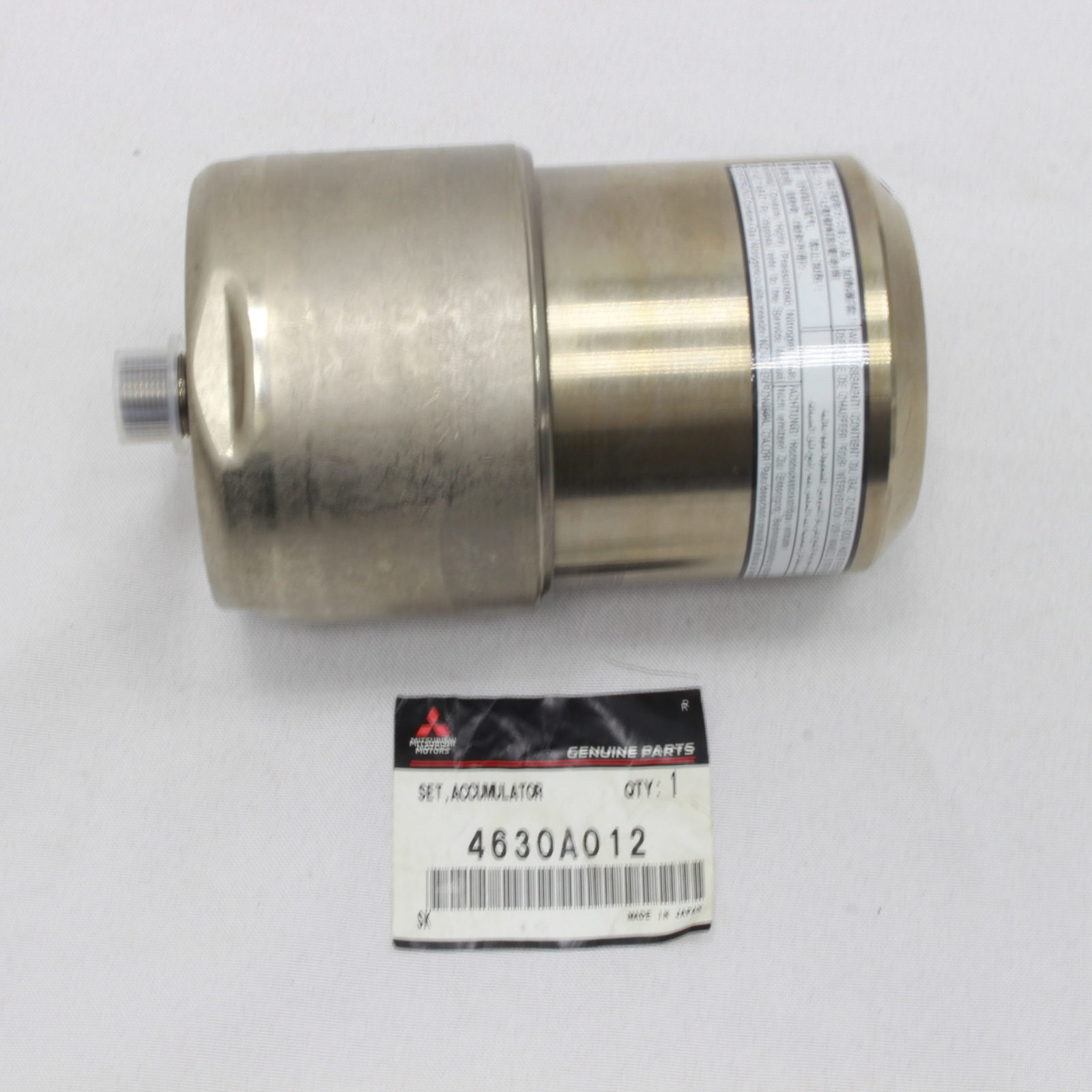 Mitsubishi Montero 03-06 Pajero Brake Booster Clutch Accumulator OEM ...