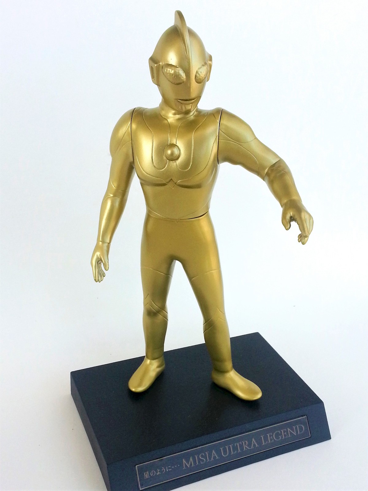 Ultraman "Mega Monster Battle: Ultra Galaxy Legend The Movie" Limited ...