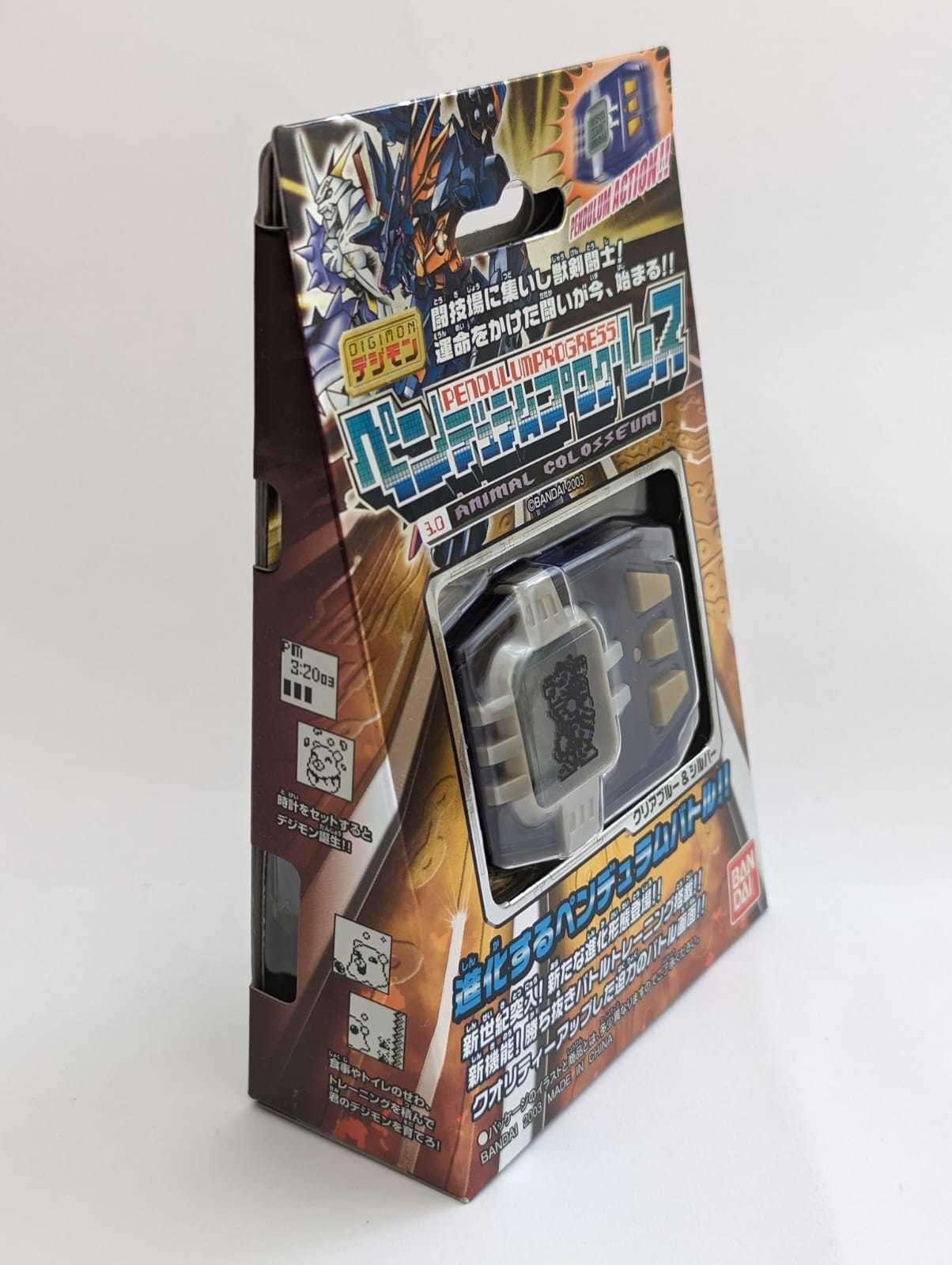 Bandai Digimon Digivice Pendulum Progress Version 3 Blue Digital ...