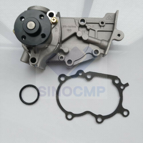 WATER PUMP for CHERY SQR372 SQR472 Engines 800cc, 1100cc 372-1307010 ...